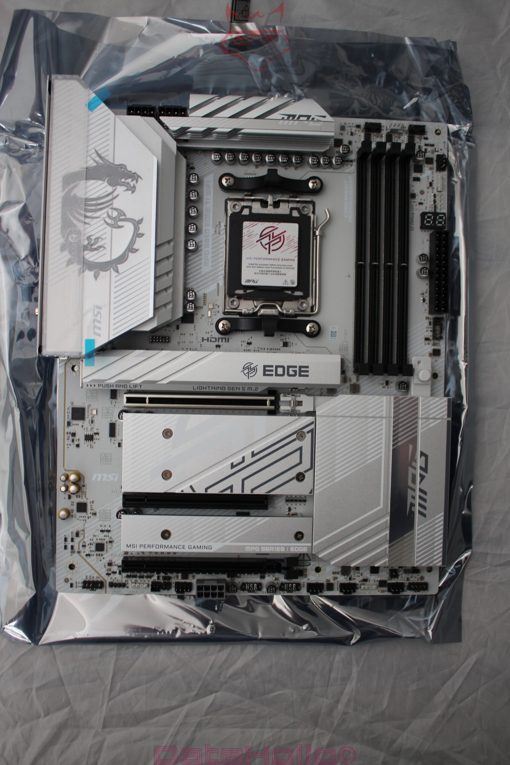 MSI Click BIOS X & Software Ecosystem – A Deep Dive – DataHolic